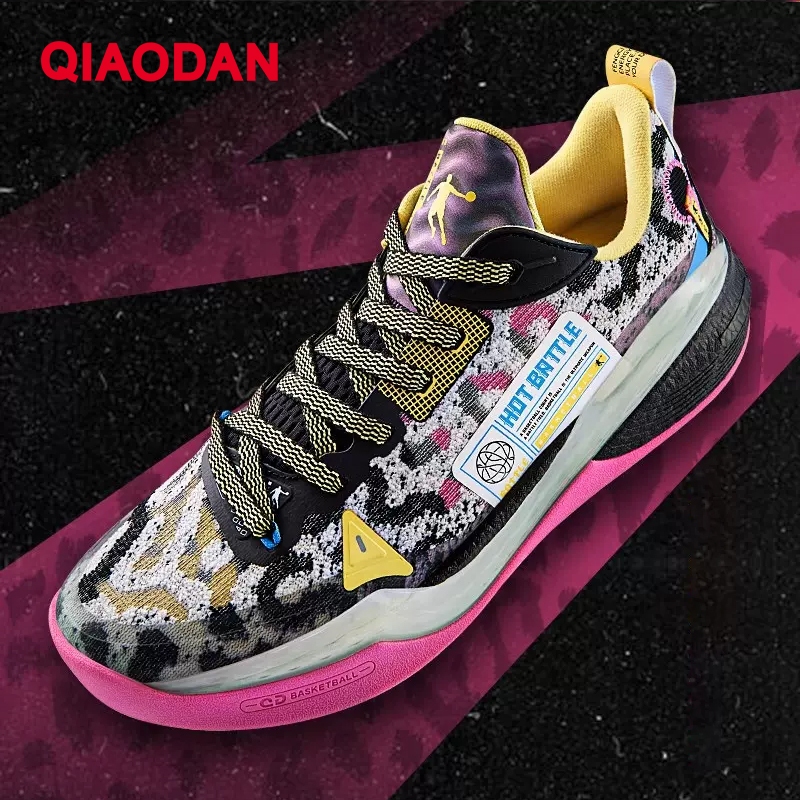 (Keldon Johnson) Qiaodan Fengci 6 Pro Low Men's Basketball Shoes ...
