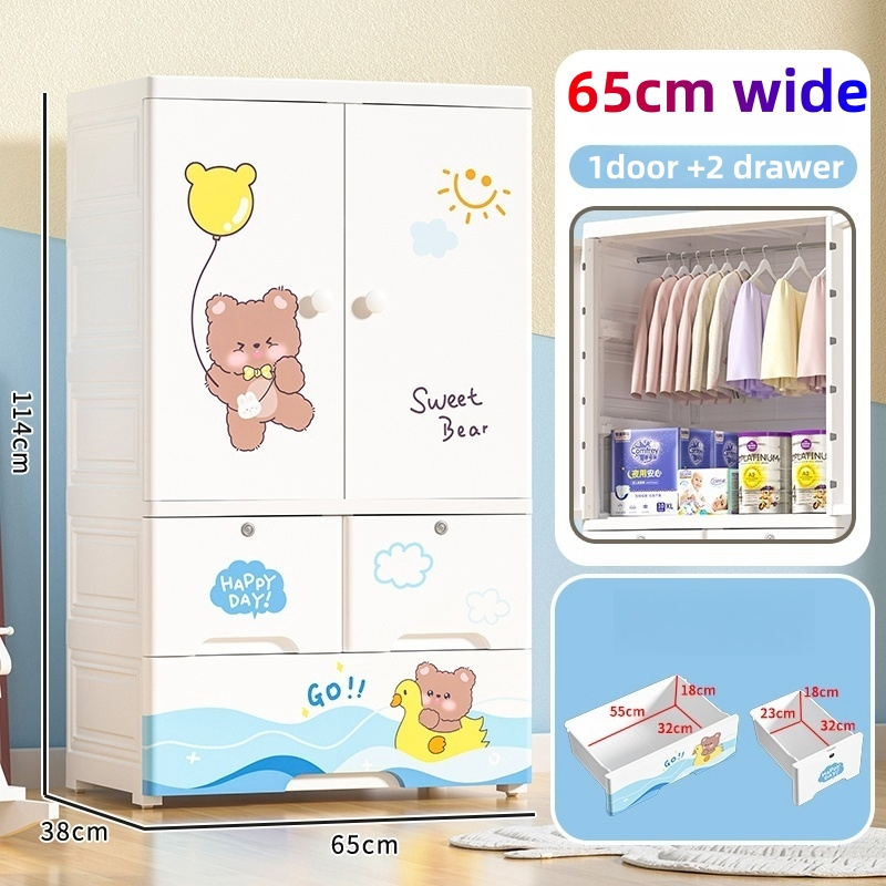 ⭐Baby Clothes Cabinet⭐65-70cm Wardrobe Cabinet For Kids Cartoonish ...