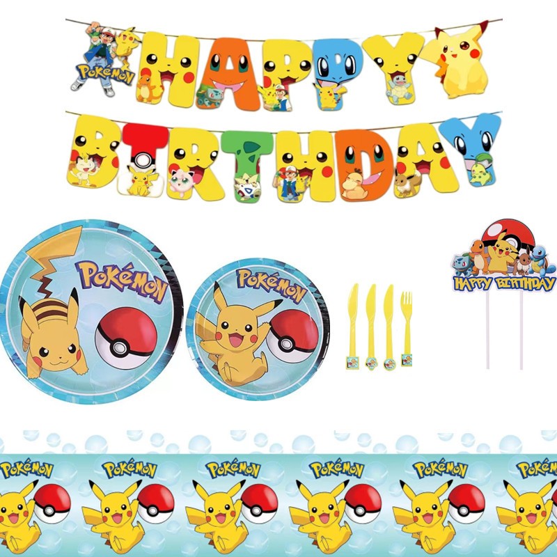 Party Decorative Set Pikachu Theme Pokemon Paper Plate Pokemon Balloon ...
