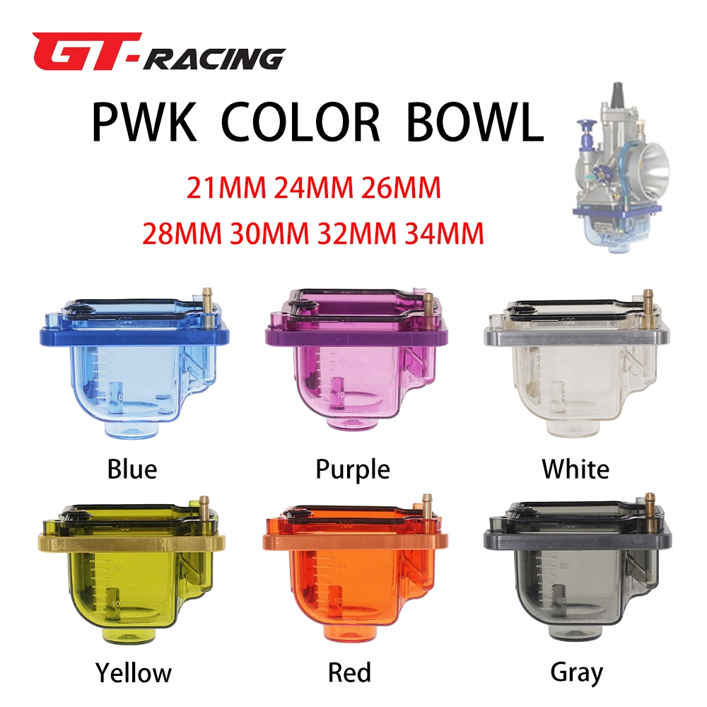 PWK Carburetor Float Bowl Comp POWER JET FUEL TANK Carb Float Bowl Comp ...