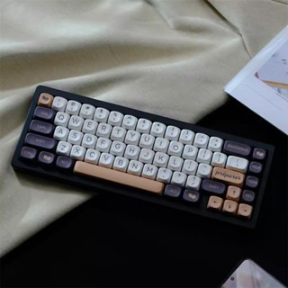GMK Coffee Keycaps Brown XOA MOA Profile Keycap PBT Dye Sublimation ...
