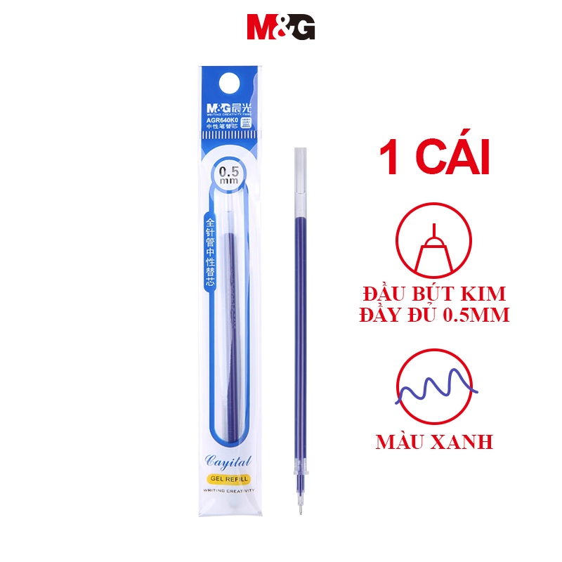 M&G Stationery Gel Pen Refill 0.5 Blue Pull Cap Full Needle Gel Pen ...