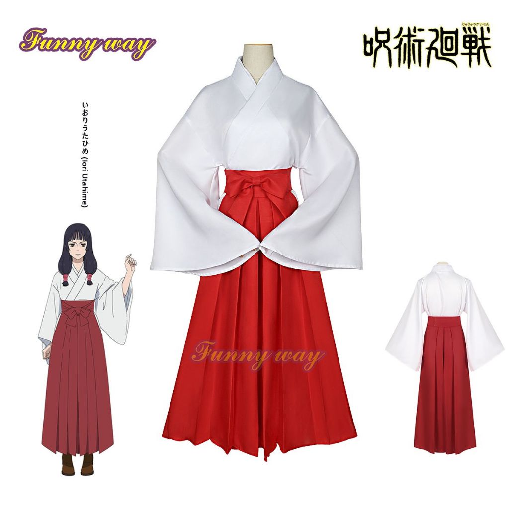 Iroi Utahime Cosplay Costume Anime Jujutsu Kaisen Utahime Iroi Kimono ...