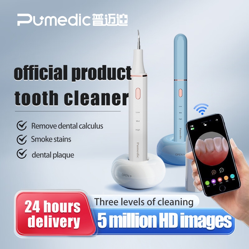 Pumedic ultrasonic dental scaler dental calculus teeth cleaning device ...