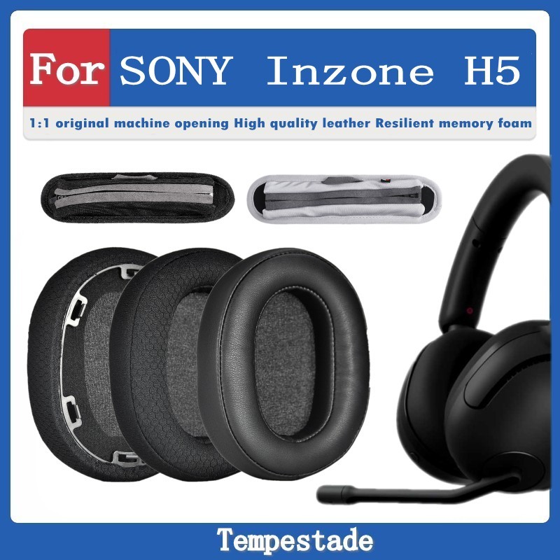 Suitable for Sony INZONE H5 Earmuffs Earphone Case Earphone Cover ...