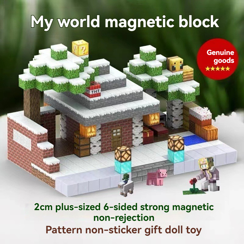 minecraft magnetic blocks minecraft toys Minecraft DIY Magnetic ...
