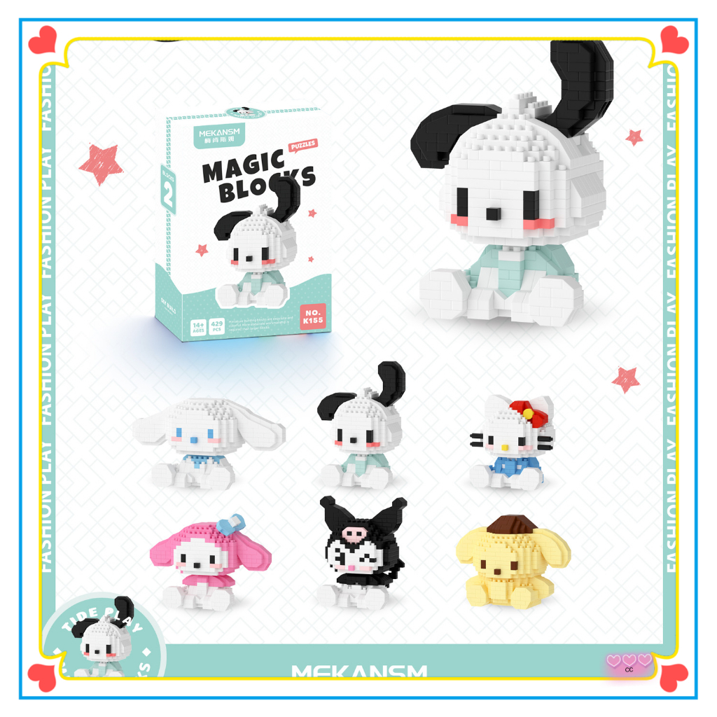 [Ready Stock/24h Shipment] Sitting Posture Sanrio Series Lego Pacha Dog ...