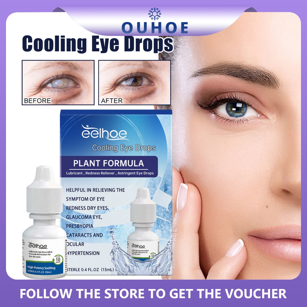 Cooling Eye Drops Cool Eye Drops Relief Discomfort Fatigue Swollen ...