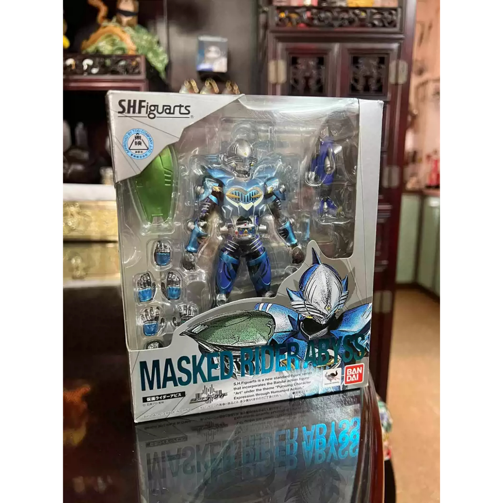 Bandai shf Kamen Rider Ryuki Ryuki Abyss Rider Abyss Shark DCD Emperor ...