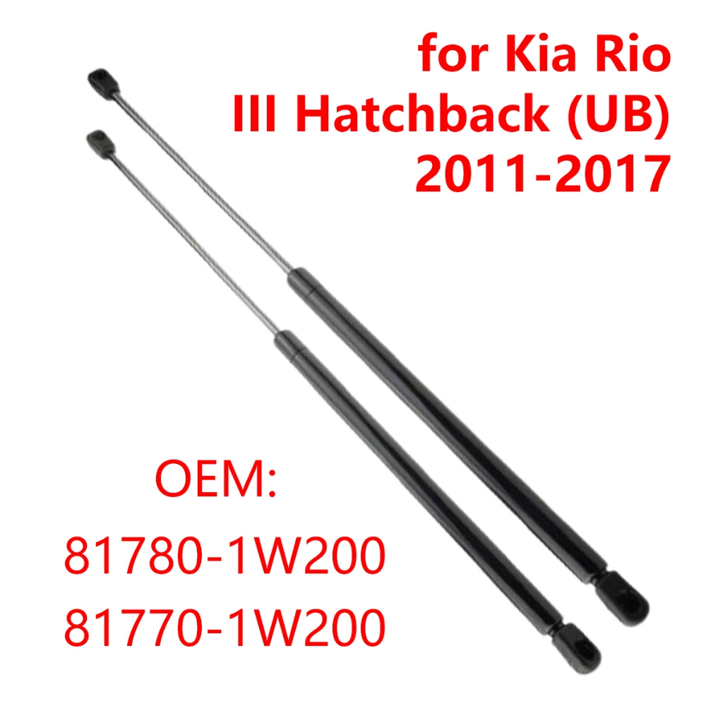 2Pcs！！ 81780-1W200 Car Rear Boot Trunk Tailgate Gas Strut Damper ...
