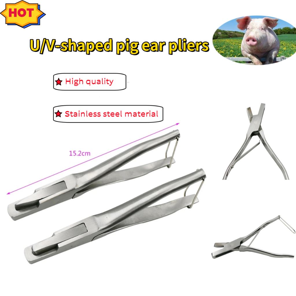 【In Stock】Pig Ear Notching Plier Stainless Steel U/V Shaped Clamp Punch ...