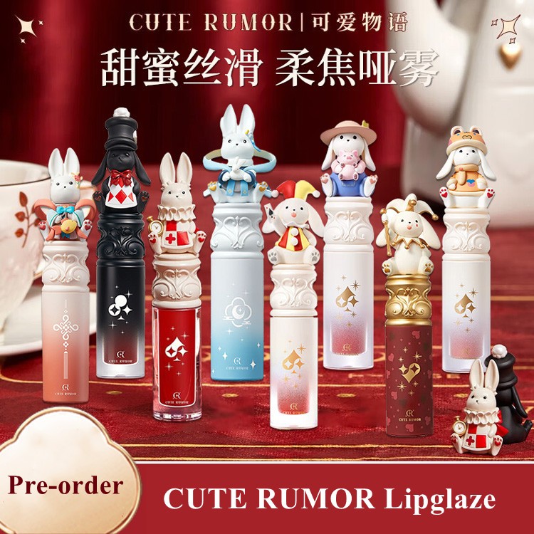 CUTE PUMOR White Rabbit Black Rabbit Jade Hare -- the moon Lipstick Lip ...