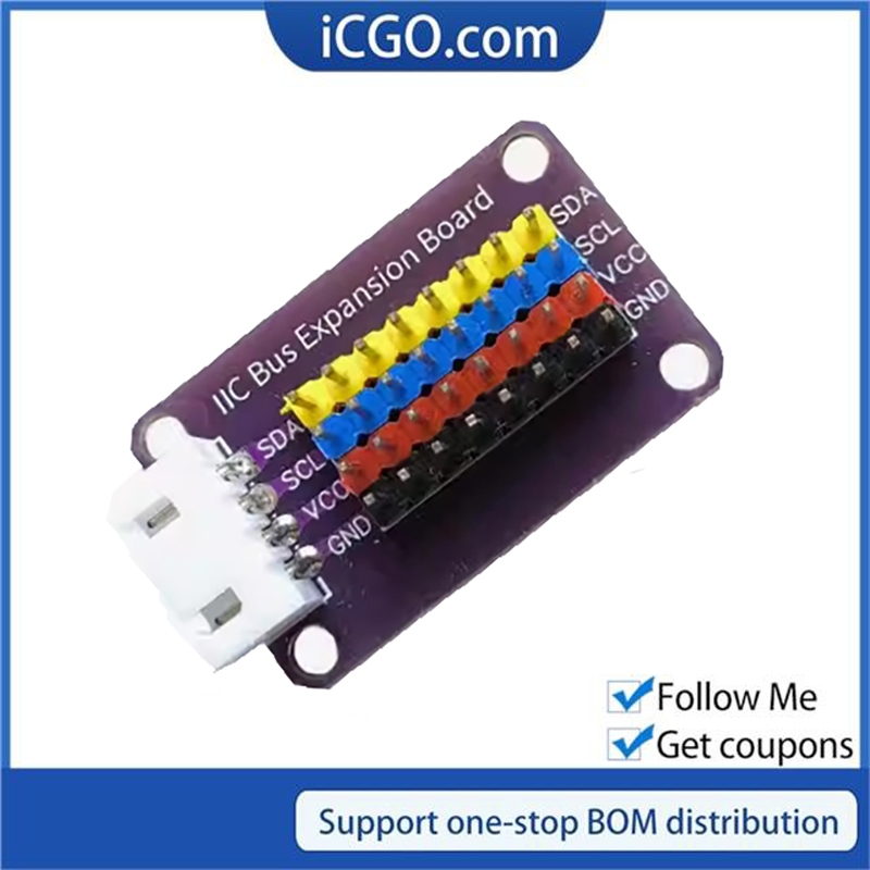 IIC HUB module splitter I2C hub interface expansion board 8-way communication board electronic ...