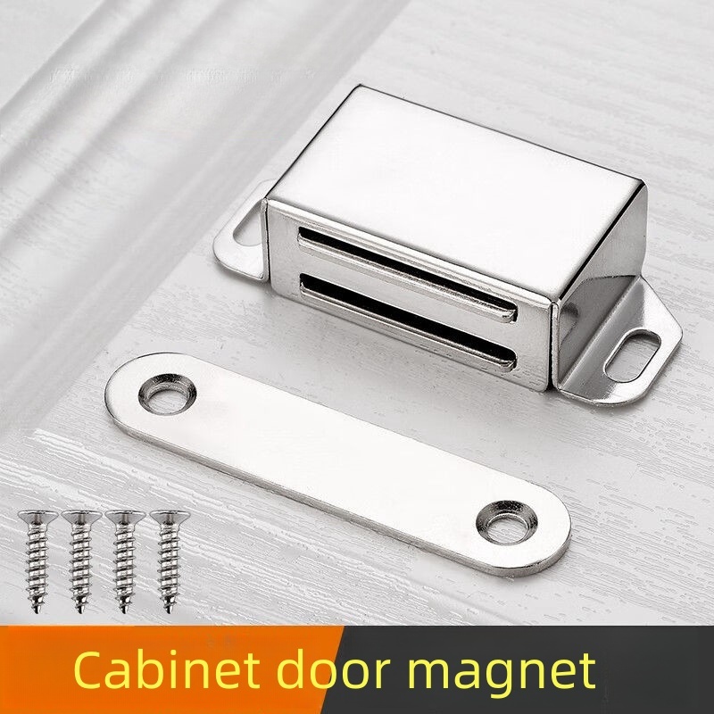 Stainless steel cabinet door magnet Strong magnetic door lock latch ...