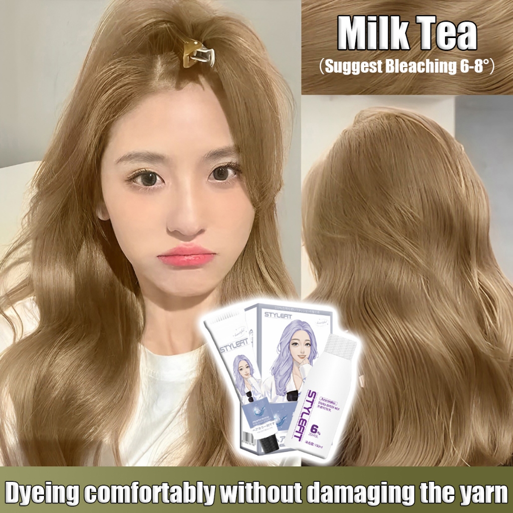 STYLE FIT Hair Color Permanent Milk Tea(100ml Hair Dye+100ml Oxidant ...