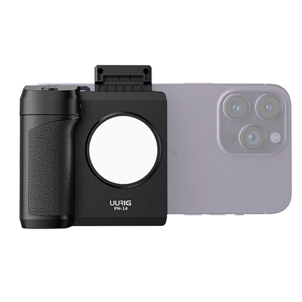 Ulanzi CG01 Wireless Smartphone Handle Grip Anti-shake Phone Holder ...