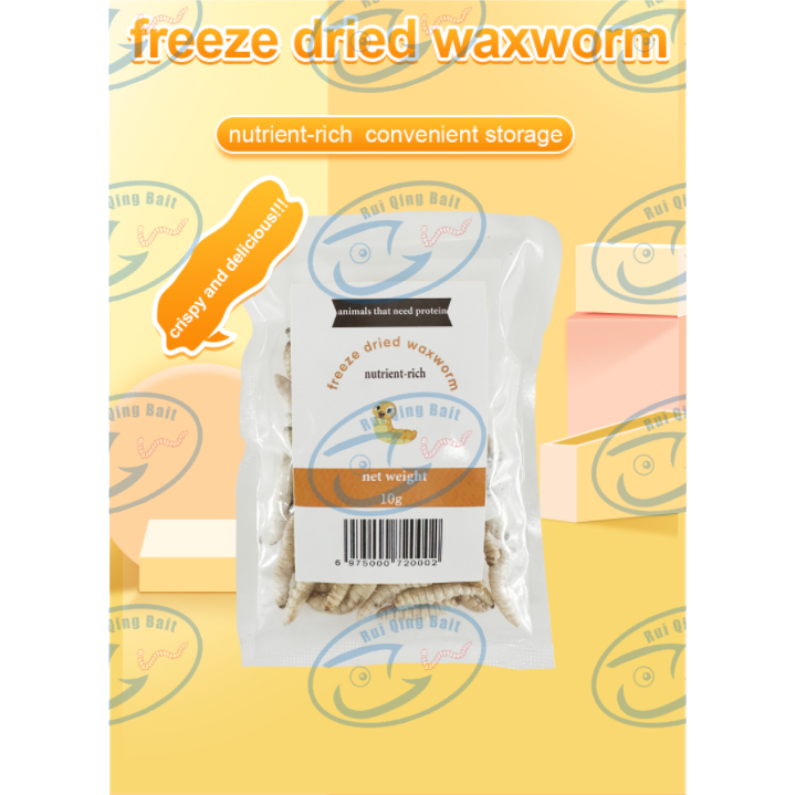 Dried wax worm insect treat-hedgehogs,sugar gliders, reptiles,Wild ...