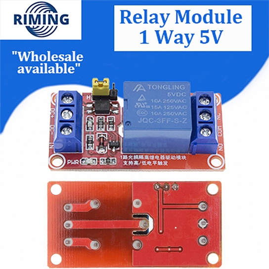 5/12V 1 Channel Relay Module Board Shield with optocoupler Support High ...
