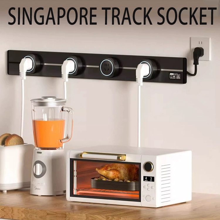 [Singapore Track Socket] 13A 8000W Track Socket Living Room Kitchen ...