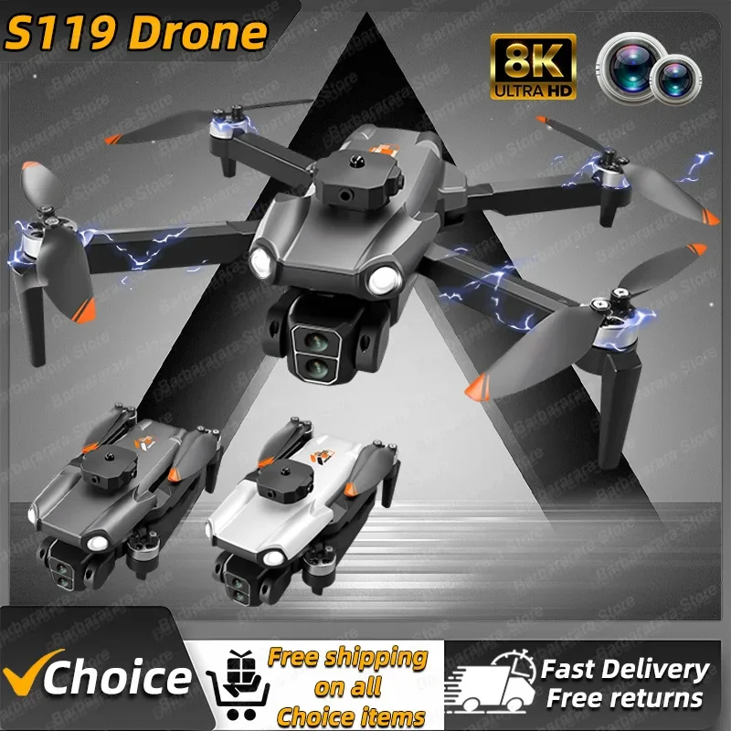 S119 drone 8K dual camera intelligent obstacle avoidance brushless ...