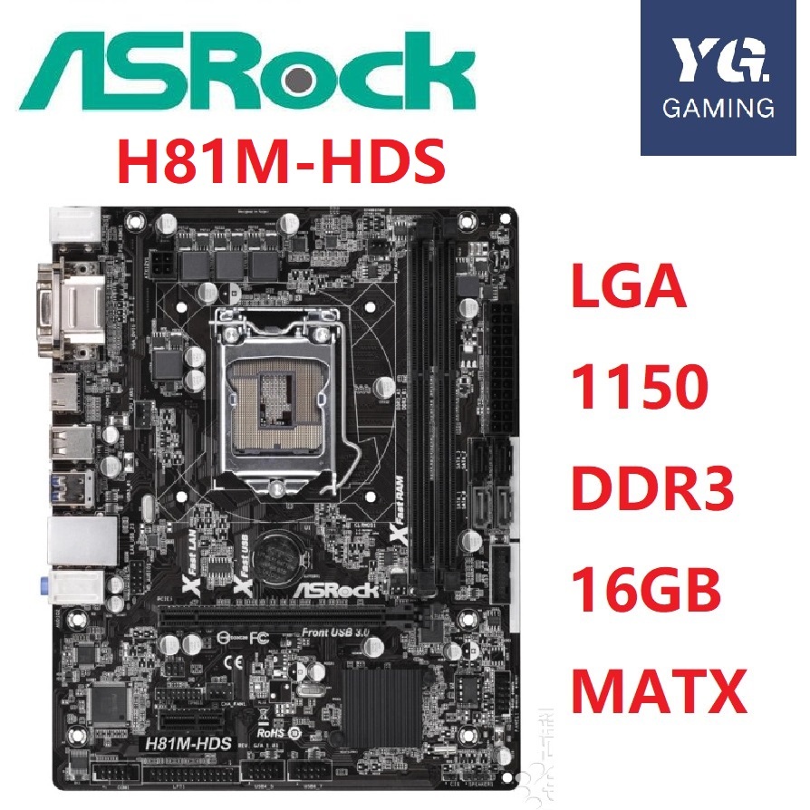 ASROCK H81M-HDS Have HDMI Motherboard Intel H81 h81m b85 b85m Socket ...
