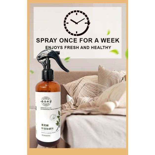 Persson Green Prickly Ash Mite Removal Spray/Bedbug Dust Mite Control ...