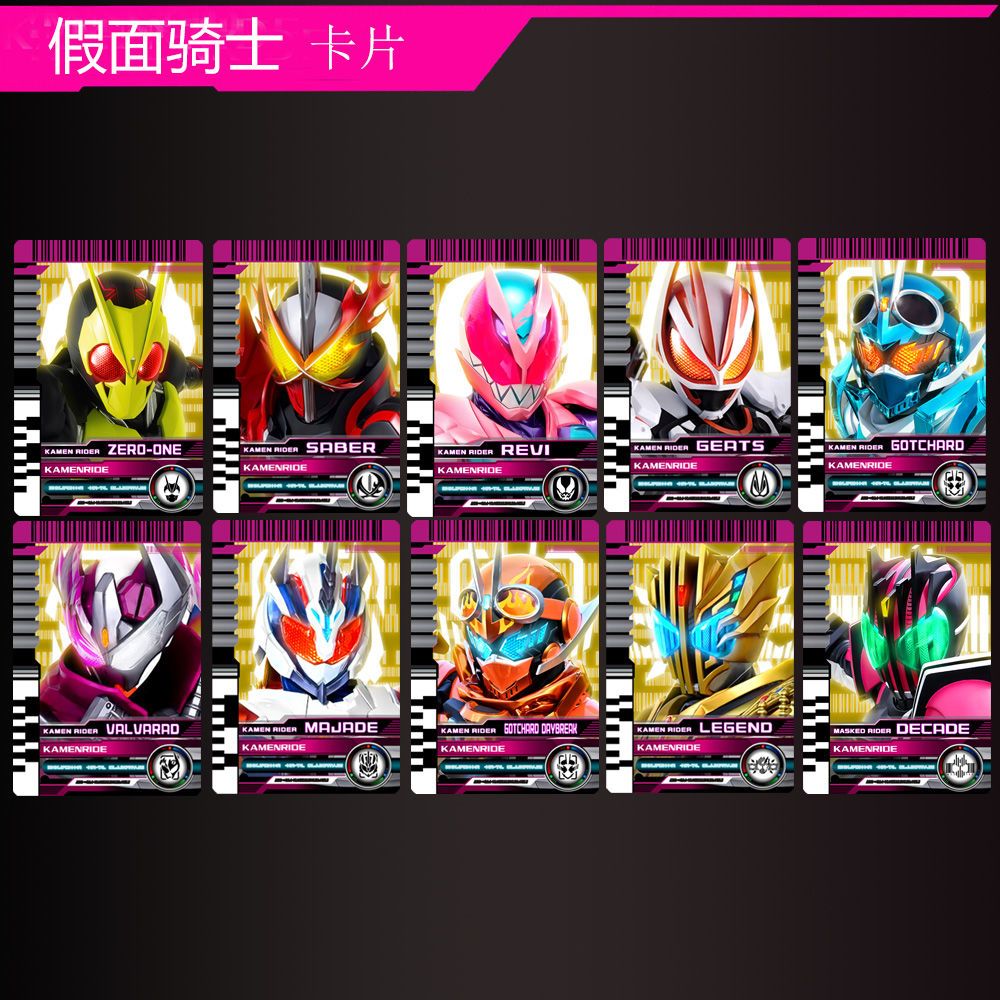 Kamen Rider Gotchard Gotchard Gotchard Unicorn Universal Card Homemade ...