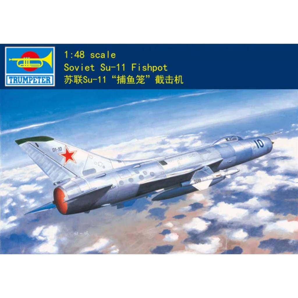 Trumpeter 02898 1/48 Soviet Su-11 Fishpot model kit building sets ...