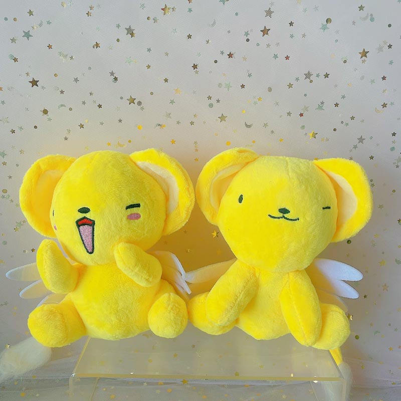 15cm Cartoon Cardcaptor Sakura Kero Plush Doll Toys Anime Card Captor ...