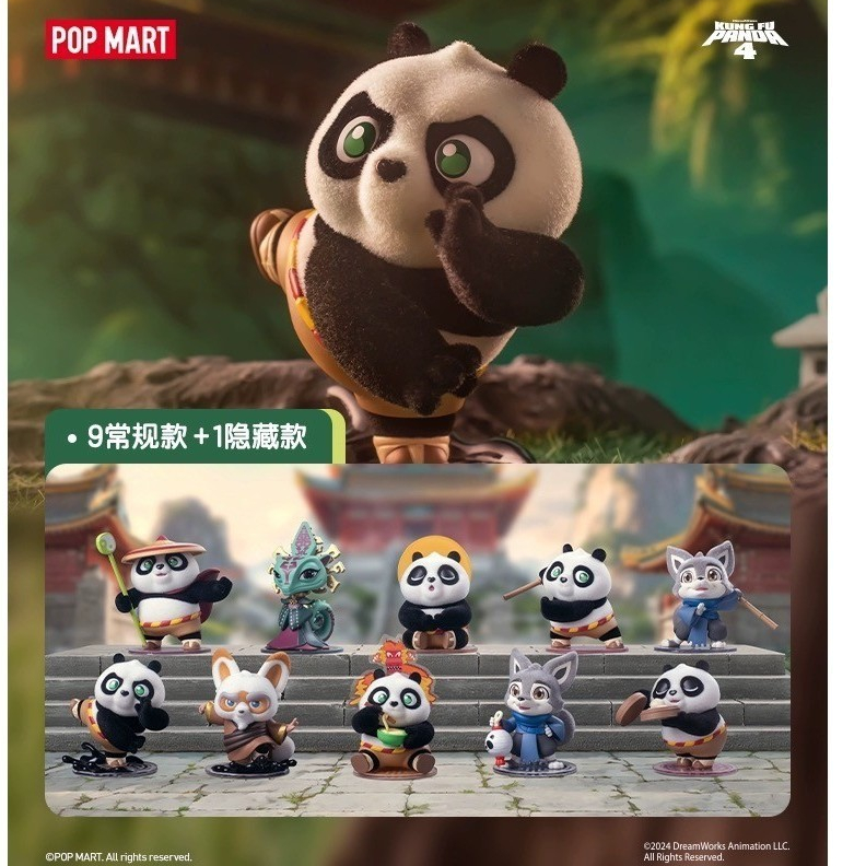 Kung Fu Panda 4 Series Popmart Cute Figures Hobby Collecting Gift for ...