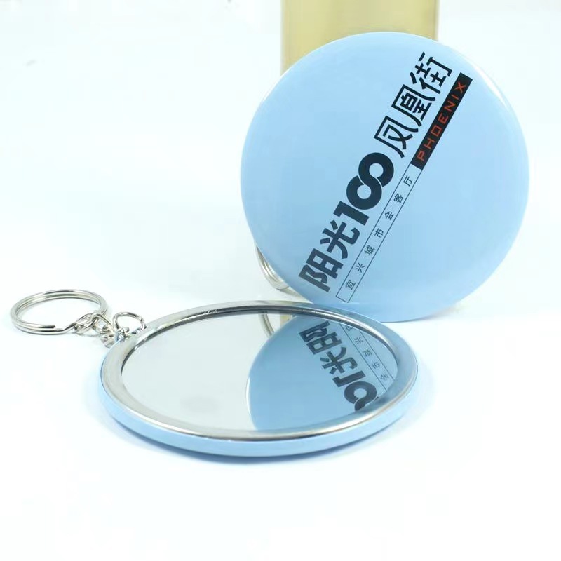 75mm metal ring button badge mirror keychain button badge blank ...