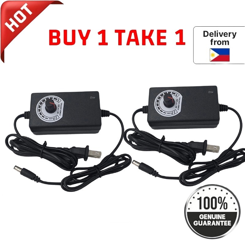 Adjustable ON/OFF Adapter 3V-12V 2A of voltage 3V 4.5V 5V 6V 7.5V 8V 9V ...