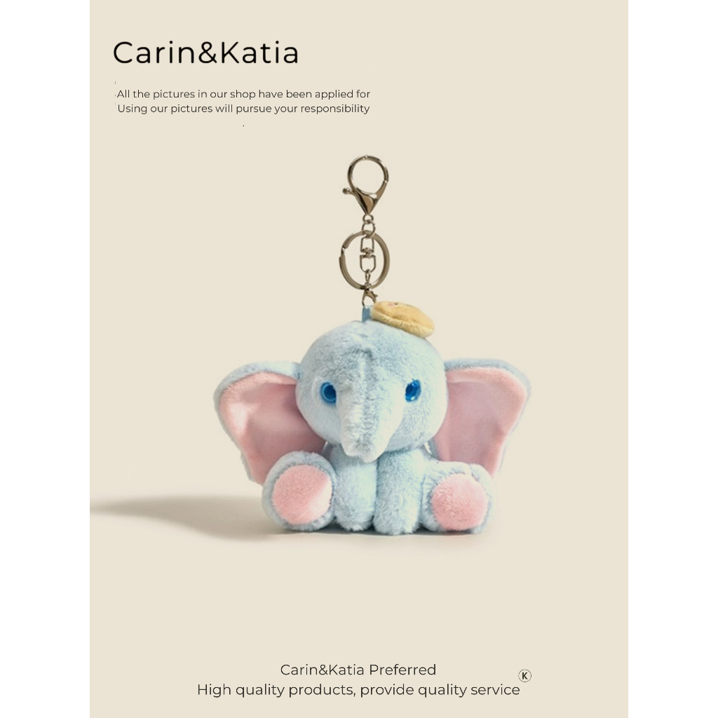 Cartoon Cute Elephant Plush Doll Women's Bag Keychain Cute Book Bag ...
