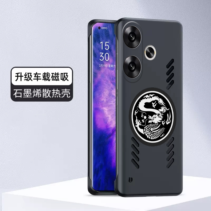 Heat Dissipation Phone Case for Xiaomi POCO F6 Pro F5 F3 F4 GT X6 Pro ...