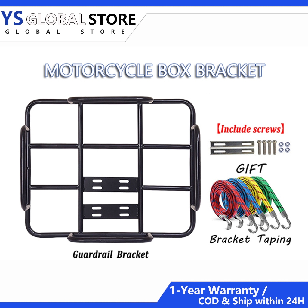 【COD】Insulated bag bracket delivery bag bracket for motorcycle lalamove ...