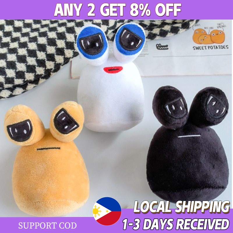 22cm/8.6in My Pet Alien Pou Plush Toy Cartoon Alien Toy Kawaii Stuffed ...