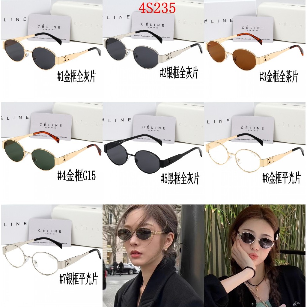 4S235 Luxury Brand Italian Master Design Men's and Women's Sunglasses ...