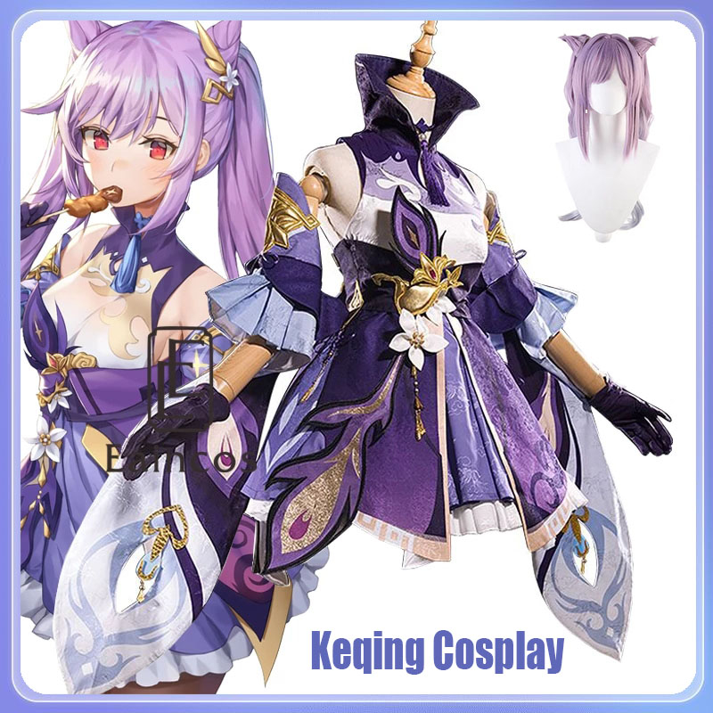 Game Genshin Impact Keqing Cosplay Halloween Cosplay Genshin Ke Qing ...