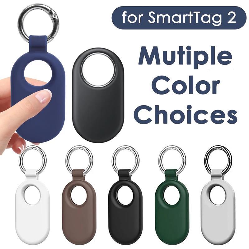 Case for Samsung Galaxy SmartTag 2 Silicone Cover Anti-lost Keychain ...