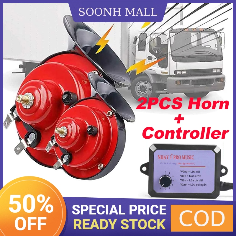 2PCS Universal 12v24v Pro Music rapid relay for truck car Horn motor ...