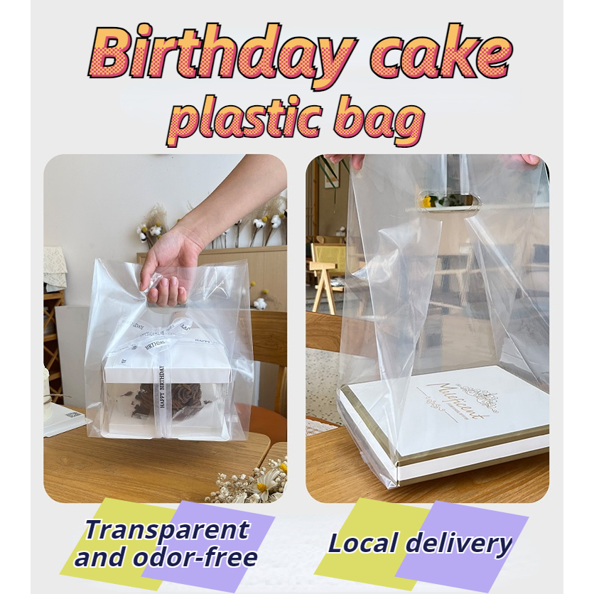 Square Giant Bottom Plastic Bag Frosted PE For Cake Box, Pastries Super ...