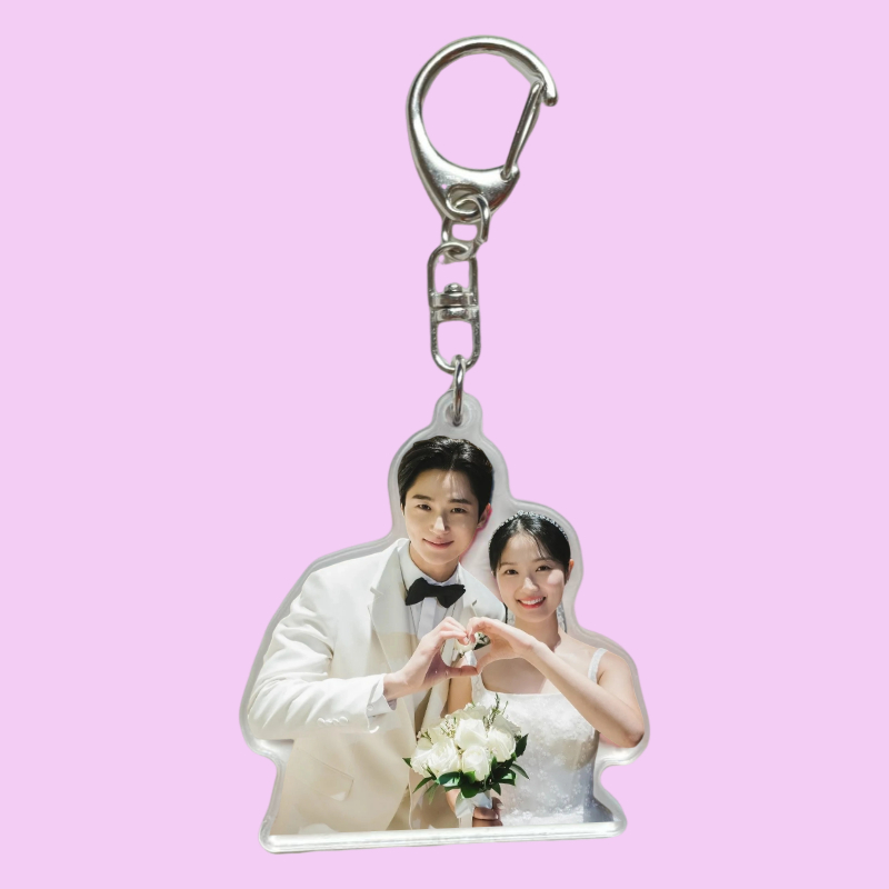 Loverly Runner Keychain kdrama Byeon woo-Seok keychain pendant couple ...