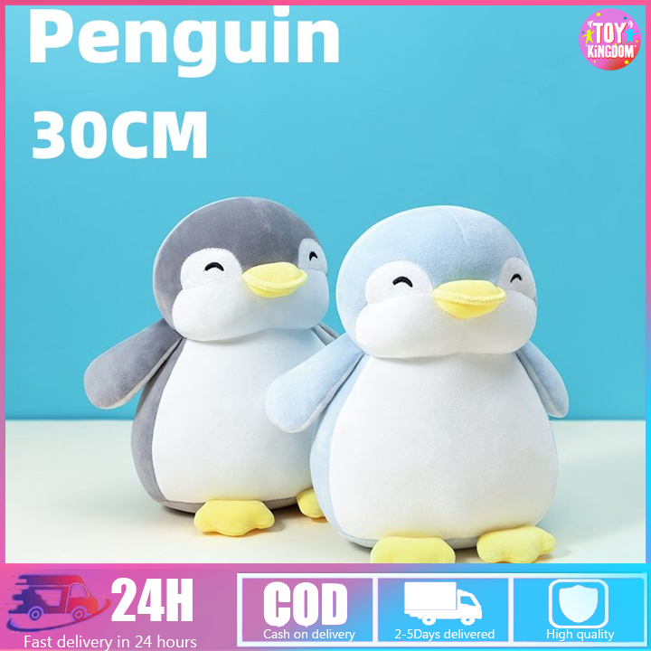 30cm Miniso Penguin Plush Toy Soft Cartoon Living Room Cute For Kid ...