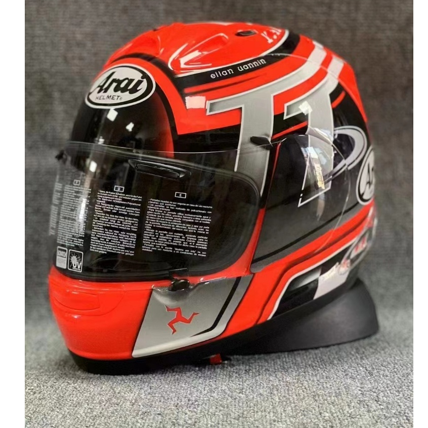 RX7 full face red TT helmet, full face anti fall motorcycle helmet ...