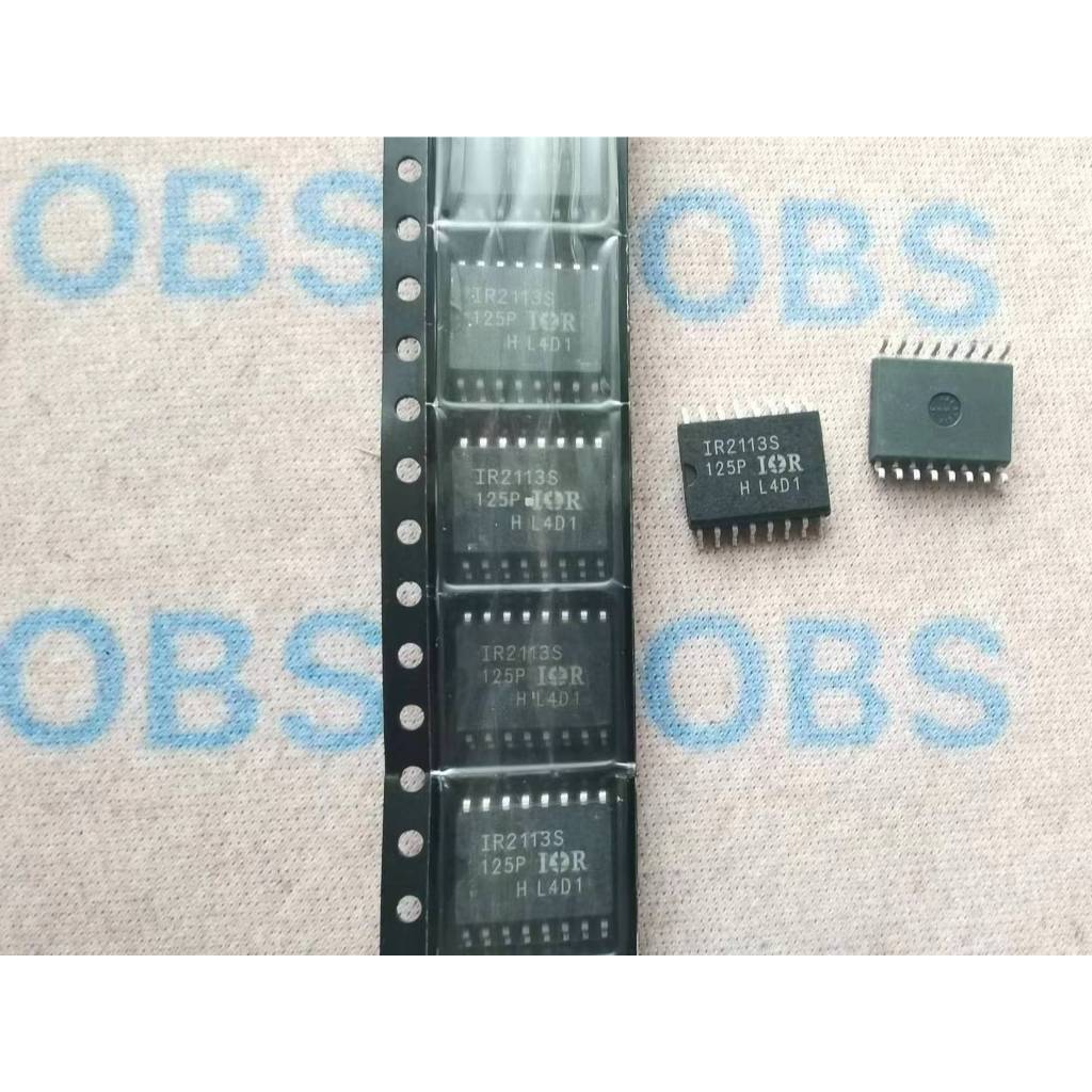 IR2112S IR2113S IR2110S Drive Chip SOP16 | Shopee Philippines