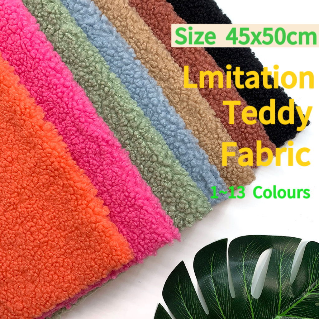 45x50cm Imitation Teddy Bear Fabric 100% Polyester Diy Handmade Fabric ...