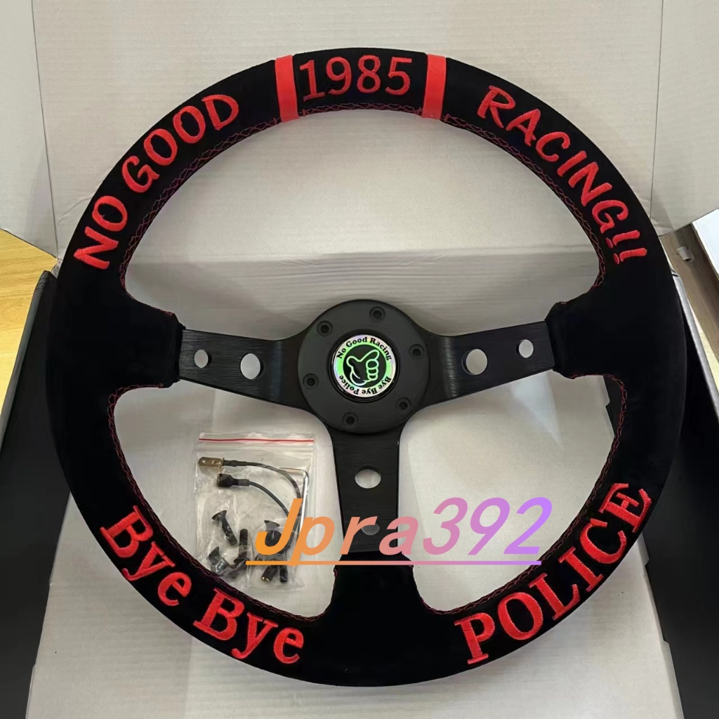 NO GOOD 19-85 Embroidered Steering Wheel 340mm Suede Style Deep Disc ...