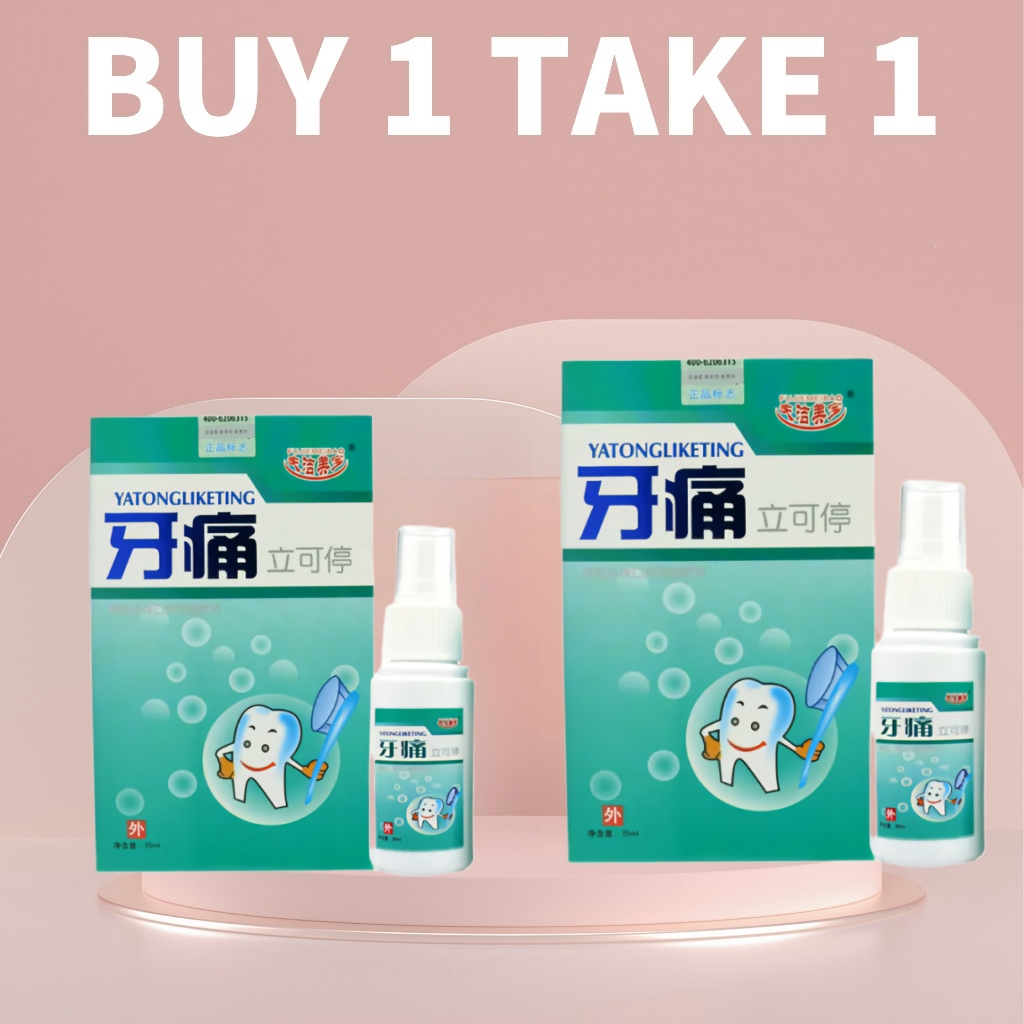 100% effective Toothache Spray Pain Relief Plant Extracts Hormone Free ...