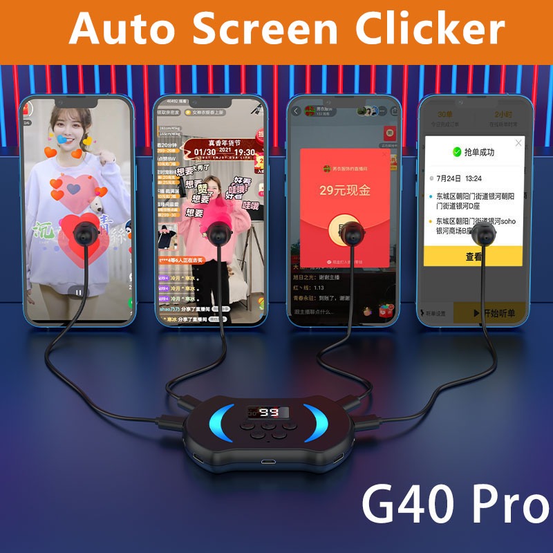 Mobile Phone G40 Pro Screen Click devices Bluetooth auto tap screen ...