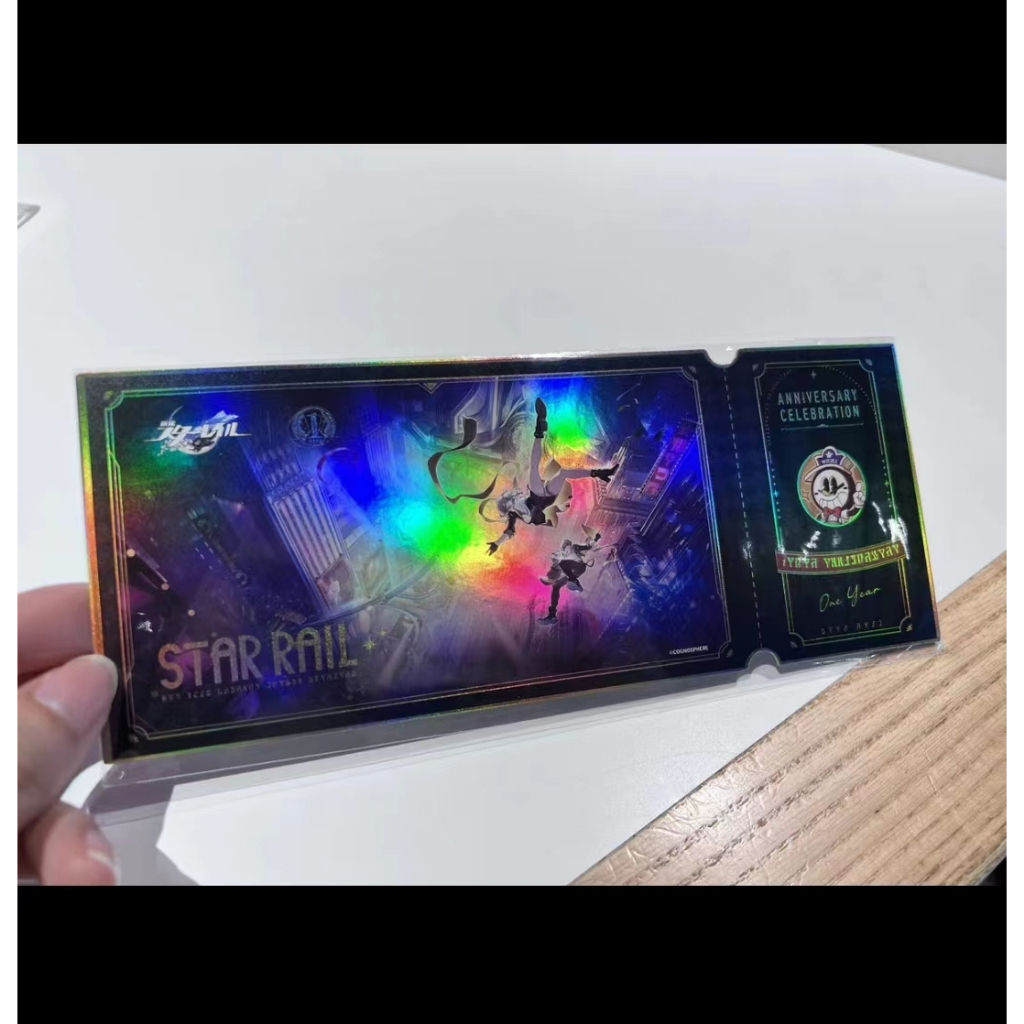 【Official ZhenPing】Honkai Star Rail Delicious qihang series miHoYo ...